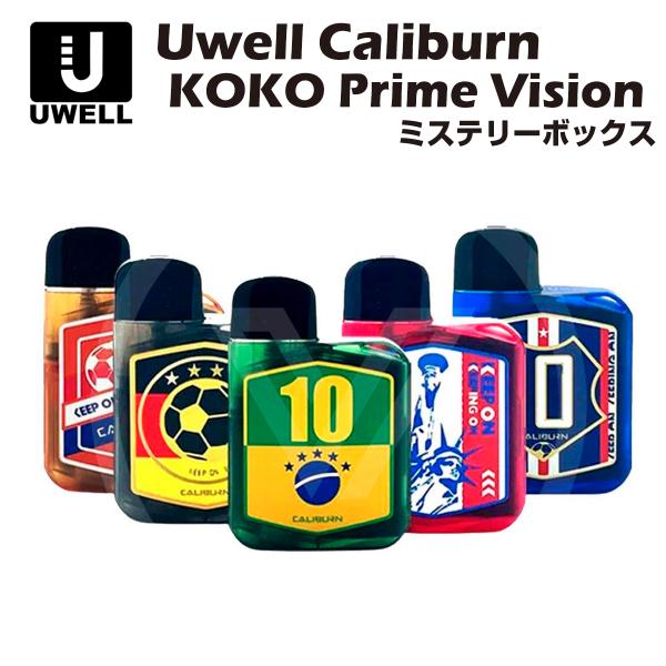 濃厚な味を楽しむ事が出来る大ヒットPOD型デバイスCaliburn KOKOの後継機です。本体とパネルの色はランダムでお届け。どの色になるかは開封してからのお楽しみになります。半透明のボディとこだわりのパネルを使用したVisionバージョン...