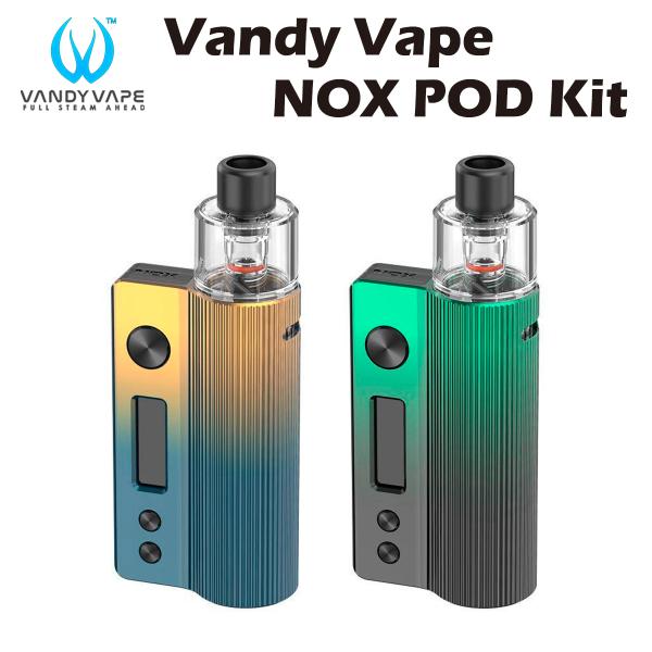 今なお人気の初代バージョンに近い外観で内容を刷新したPasitoの最新モデルです。ポッド側面に配置されたエアフロー調整で、重めのMTLからDTLまで無段階の調節が可能。アップデートされたSシリーズコイルで濃いフレーバーを生成します。動作モー...