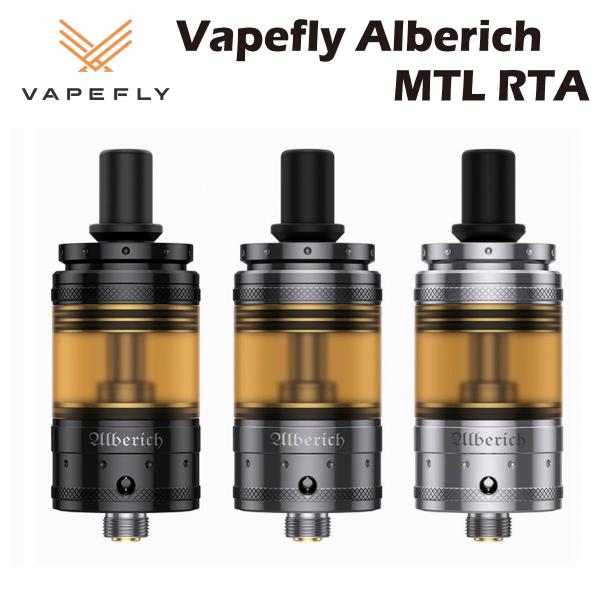 VapeflyのMTL向け名作リビルダブルタンク Alberich MTL RTAです。シングルコイルのビルドデッキは初心者にも優しく、6種類のエアフローピンで細かな吸い心地の調整ができます。リキッド容量は3mlで、付属のガラスチューブとチ...