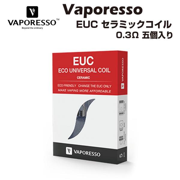 Vaporesso セラミック EUCコイル SS316L 0.3Ω(35~40W) 5個コストパフォーマンスに優れたセラミックコイルです。セラミック内を通過する事によりまろやかで雑味のないクリアなミストを発生させます。主な特長■ SS31...