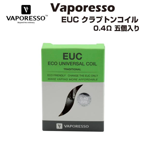 Vaporesso Traditional EUC Coil 0.4Ω (40-50W) 5個コストパフォーマンスに優れた交換用コイルです。主な特長■ KA1製0.4Ωコイル■ スリーブ装着でECコイル互換として使用可能対応機種アトマイザー...