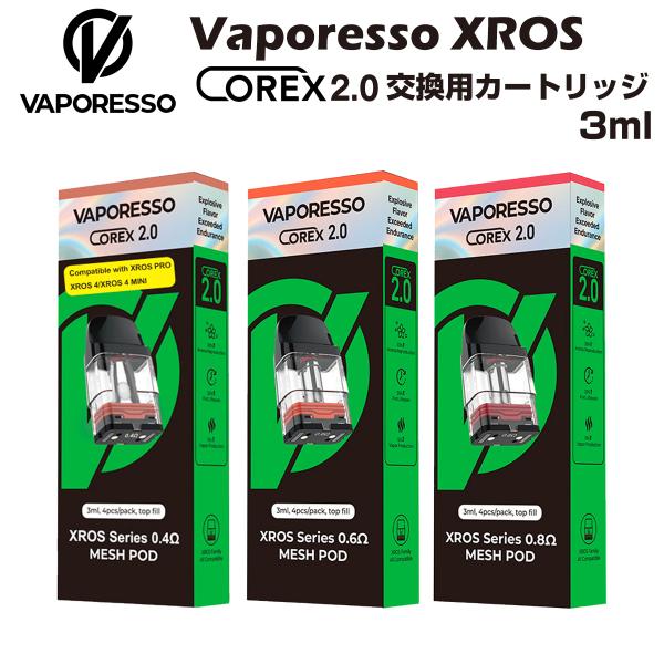 Vaporesso XROS シリーズ 新バージョンの交換用PODカートリッジ 3mlです。第一世代をベースに開発されたCorex 2.0テクノロジーで設計されています。メッシュコイルの間隔を調節しより早い加熱と爆発的なフレーバーを生み出し...