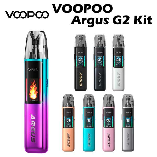 軽量小型のシンプルなポッドキットVOOPOO ARGUS G2です。小型な本体に大容量1200mAhバッテリーを搭載。本体側面のスライダーでスムーズなエアフロー調整が可能です。オートスイッチ方式で吸うだけの簡単操作になります。Voopoo独...