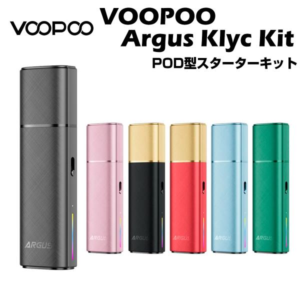 衛生的なマグネットキャップを搭載、持ち運びに最適なPOD型デバイスです。初心者から上級者まで満足できるハイエンドな仕上がりとなっています。小型な本体に大容量1350mAhバッテリーを搭載。面倒なボタン操作は一切不要。吸い込むだけでミストが発...