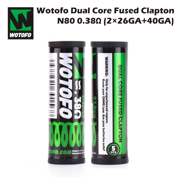 Wotofo Dual Core Fused Clapton Prebuilt Coils N80 0.38Ω (2×26GA+40GA) 5個入チューブ状のパッケージに納められたプリメイドコイル5個セットです。2本の26GAワイヤーに40...