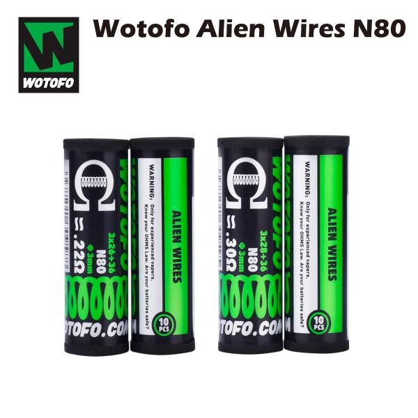 Wotofo Alien Prebuilt Coils N80 10個入チューブ状のパッケージに納められたプリメイドコイル10個セットです。機械のように精巧に編み込まれたエイリアンワイヤーです。太さ 3×26+36 / 3×28+36抵抗値...