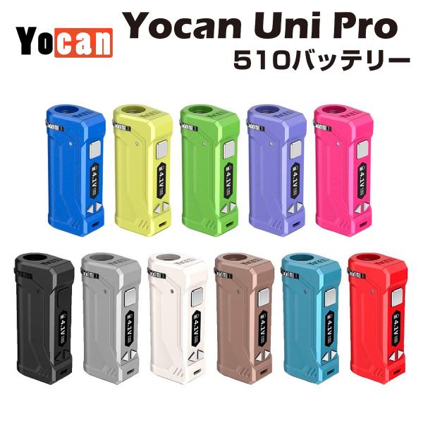 CBDワックス・リキッドなどのカートリッジ製品に最適なバッテリーになります。0.1V単位で2.0Vから4.2Vまで出力調節が可能です。アトマイザーのサイズに合わせて直径と高さの調節が可能です。0.5mlのショートサイズのアトマイザーを追加の...