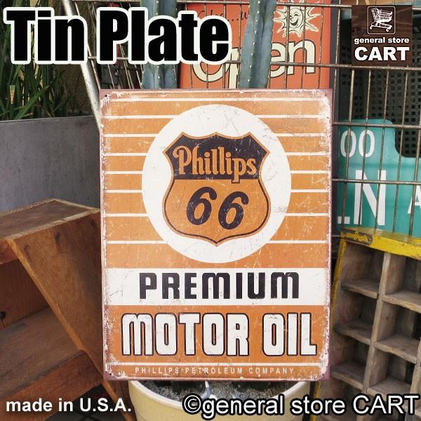 アメリカのオイルカンパニー『Phillips-フィリップス-』のガソリンスタンド「Phillips66」ライセンスプレート。現在はUNION76で有名なCONOCO-コノコ-と合併して『ConocoPhillips-コノコフィリップス-』社...
