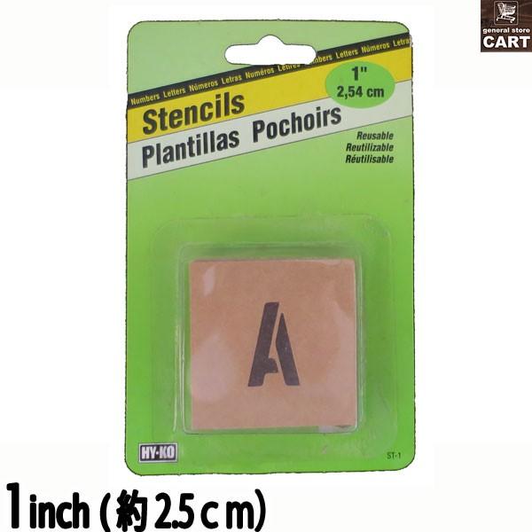 ミリタリー関係やコンテナなどなどでお目にかかる、無骨なフォントを気軽にペイントできる大人気Hy-ko社ステンシルプレートセット！再利用可能な紙質のステンシルでサイズは１インチ（約2.5ｃｍ）のアルファベットができます。文字種は『A〜Ｚ・0〜...