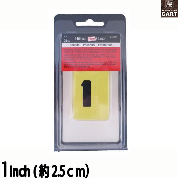 ミリタリー関係やコンテナなどなどでお目にかかる、無骨なフォントを気軽にペイントできる大人気HILLMAN社ステンシルプレートセット！厚手の再利用可能な紙質のステンシルでサイズは１インチ（約2.5ｃｍ）のアルファベットができます。文字種は『A...