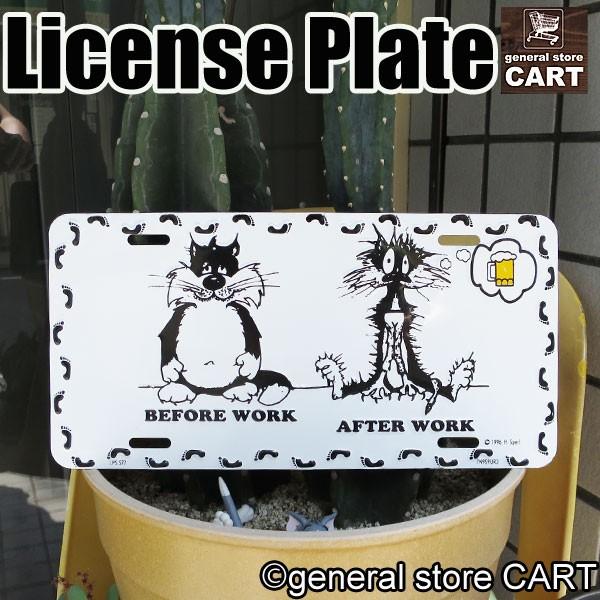 アメリカンテイスト満点のサインプレート！！インテリアとしても壁などに飾ると雰囲気抜群です。ついつい集めたくなってしまいます。気分は思いっきりアメリカンです！! USナンバープレートサイズで同様に４つ穴開き。壁に飾ったり車に乗せたりと大人気G...