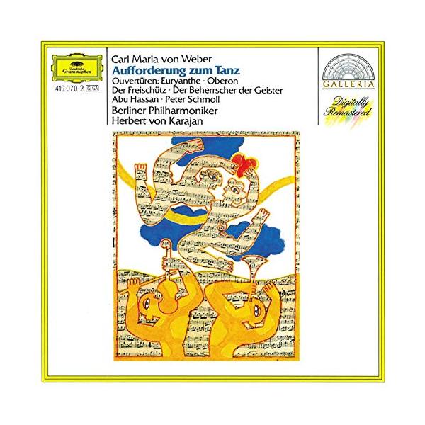 （中古品）AUFFORDERUNG ZUM TANZ商品写真はサンプル写真となっております。写真の商品が届くわけでは御座いません。用途機能として最低限の付属品はお送りいたしますが取扱説明書、リモコン等含まれていない場合もございます。＊写真に...