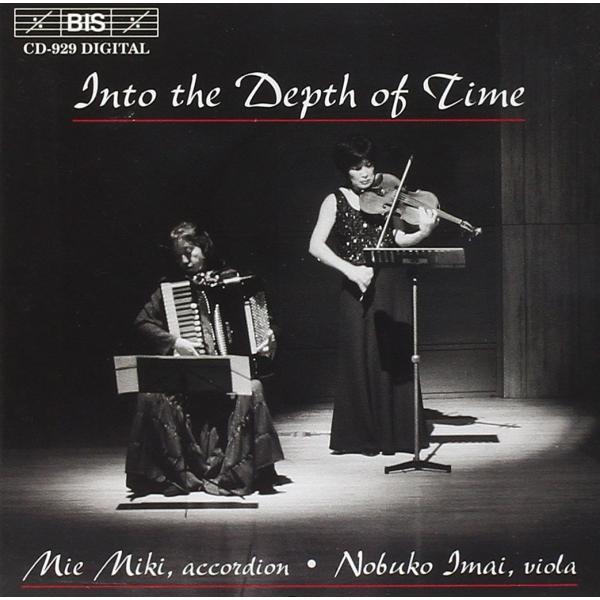 （中古品）Into the Depth of Time: Accordion &amp; Viola商品写真はサンプル写真となっております。写真の商品が届くわけでは御座いません。※通常の中古品のほか、メーカーにて動作点検・調整された「整備済...