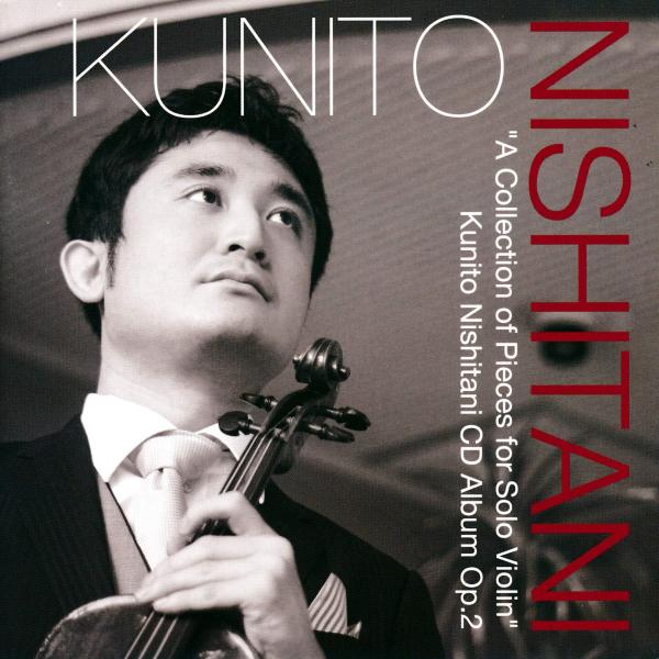 （中古品）西谷国登 “A Collection of Pieces for Solo Violin” ? Kunito Nishitani CD Al商品写真はサンプル写真となっております。写真の商品が届くわけでは御座いません。用途機能とし...