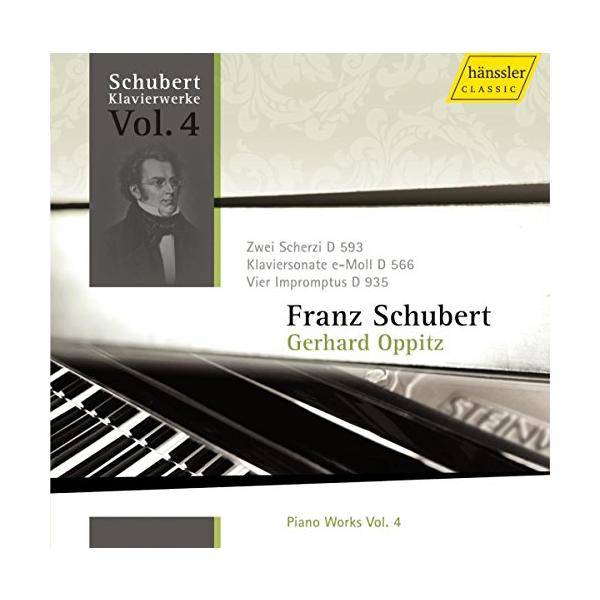 （中古品）シューベルト:ピアノ作品集Vol.4 (Schubert Piano Works Vol.4/Gerhard Oppitz)商品写真はサンプル写真となっております。写真の商品が届くわけでは御座いません。用途機能として最低限の付属品...