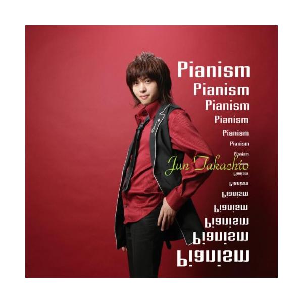 （中古品）Pianism商品写真はサンプル写真となっております。写真の商品が届くわけでは御座いません。用途機能として最低限の付属品はお送りいたしますが取扱説明書、リモコン等含まれていない場合もございます。＊写真に対し付属品の差異のある場合は...