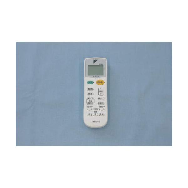 （中古品）ダイキン DAIKIN 別売品1677179/ARC443A11ワイヤレスリモコン商品写真はサンプル写真となっております。写真の商品が届くわけでは御座いません。用途機能として最低限の付属品はお送りいたしますが取扱説明書、リモコン等...