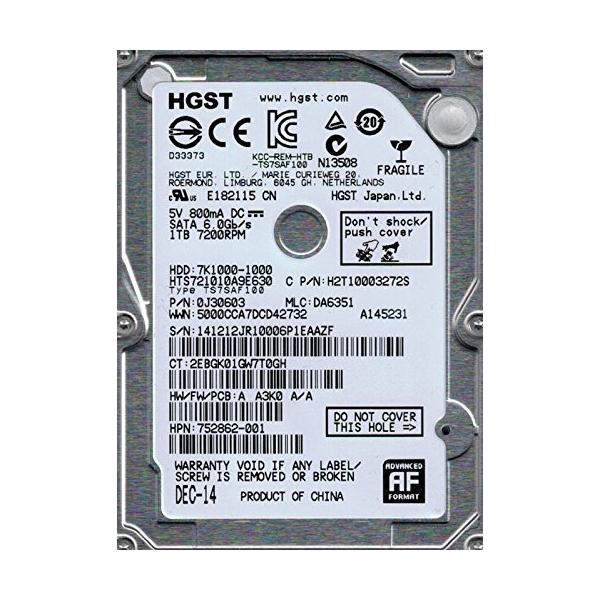 （中古品）hts721010 a9e630 MLC : da6351 P/N : 0j30603 Hitachi 1tb商品写真はサンプル写真となっております。写真の商品が届くわけでは御座いません。用途機能として最低限の付属品はお送りいたし...