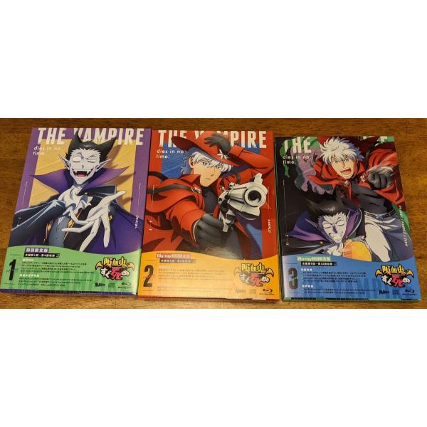 （中古品）全3巻セット吸血鬼すぐ死ぬ vol.1.2.3(Blu-ray Disc)初回限定版 開封済商品写真はサンプル写真となっております。写真の商品が届くわけでは御座いません。用途機能として最低限の付属品はお送りいたしますが取扱説明書、...