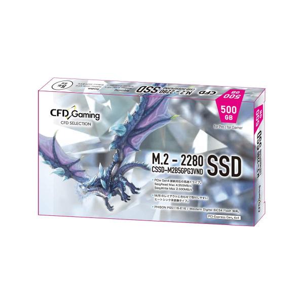 （中古品）CFD販売 PG3VNDシリーズ 500GB (読取り最大 4,950MB/秒) M.2 2280 (NVMe) 接続 PCIe Gen4x商品写真はサンプル写真となっております。写真の商品が届くわけでは御座いません。用途機能とし...