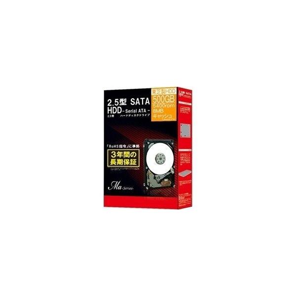 （中古品）MARSHAL 東芝製 2.5インチ SATA-HDD Maシリーズ 500GB MQ01ABF050BOX商品写真はサンプル写真となっております。写真の商品が届くわけでは御座いません。※通常の中古品のほか、メーカーにて動作点検・...