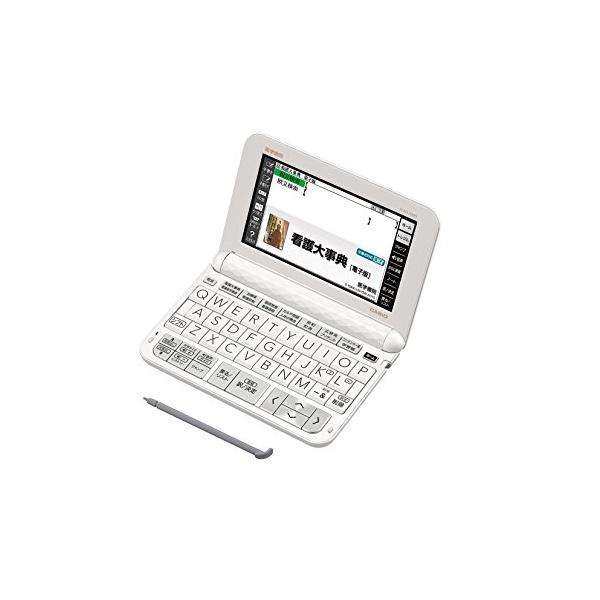 （中古品）看護医学電子辞書12 〈IS-N12000〉商品写真はサンプル写真となっております。写真の商品が届くわけでは御座いません。用途機能として最低限の付属品はお送りいたしますが取扱説明書、リモコン等含まれていない場合もございます。＊写真...