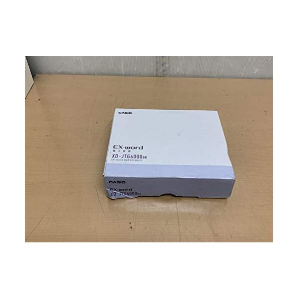 （中古品）CASIO(カシオ) 電子辞書 EX-Word DATAPLUS10 XD-JTG6000BK商品写真はサンプル写真となっております。写真の商品が届くわけでは御座いません。用途機能として最低限の付属品はお送りいたしますが取扱説明書...