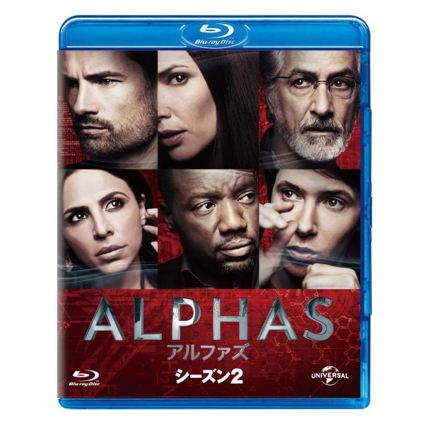 （中古品）ALPHAS/アルファズ シーズン2 ブルーレイ バリューパック Blu-ray商品写真はサンプル写真となっております。写真の商品が届くわけでは御座いません。※通常の中古品のほか、メーカーにて動作点検・調整された「整備済み品」でお...