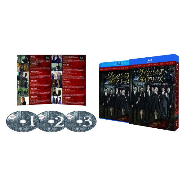 （中古品）ヴァンパイア・ダイアリーズ <ファイナル・シーズン> コンプリート・ボックス (3枚組) Blu-ray商品写真はサンプル写真となっております。写真の商品が届くわけでは御座いません。※通常の中古品のほか、メーカーにて動...
