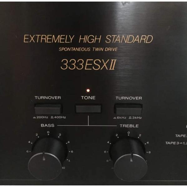 （中古品）SONY ソニー TA-F333ESX? プリメインアンプ商品写真はサンプル写真となっております。写真の商品が届くわけでは御座いません。※通常の中古品のほか、メーカーにて動作点検・調整された「整備済み品」でお届けする場合がございま...