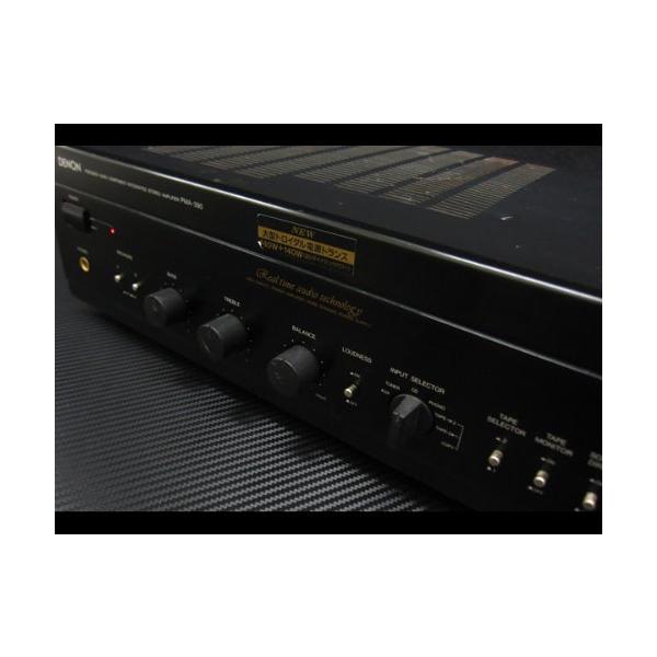 （中古品）DENON デノン プリメインアンプ PMA-390商品写真はサンプル写真となっております。写真の商品が届くわけでは御座いません。※通常の中古品のほか、メーカーにて動作点検・調整された「整備済み品」でお届けする場合がございます。用...