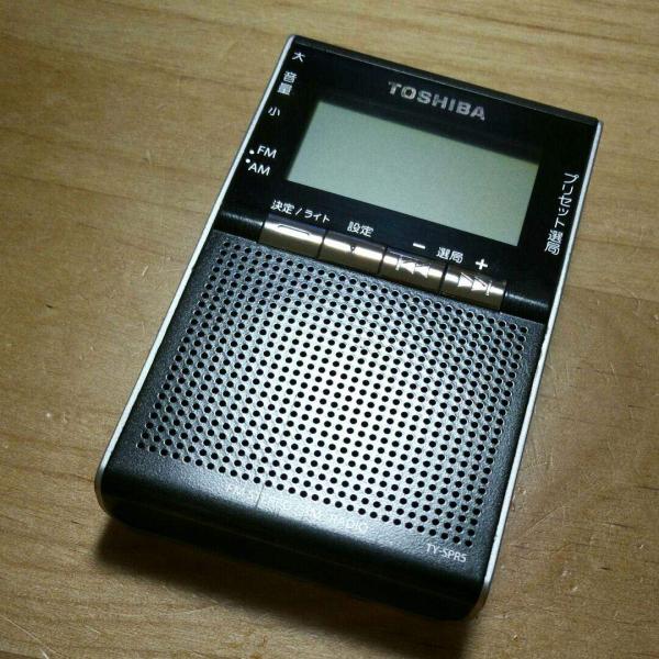 （中古品）東芝 ラジオ TY-SPR5商品写真はサンプル写真となっております。写真の商品が届くわけでは御座いません。用途機能として最低限の付属品はお送りいたしますが取扱説明書、リモコン等含まれていない場合もございます。＊写真に対し付属品の差...