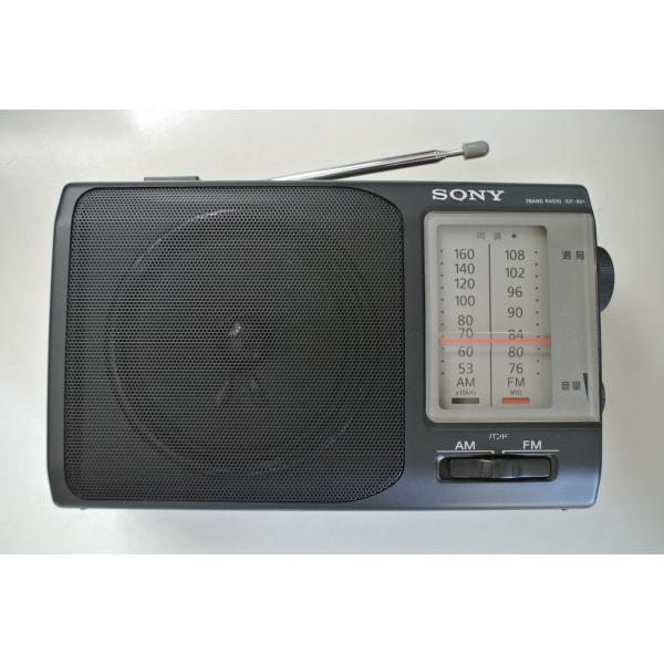（中古品）SONY FM/AMポータブルラジオ ICF-801商品写真はサンプル写真となっております。写真の商品が届くわけでは御座いません。※通常の中古品のほか、メーカーにて動作点検・調整された「整備済み品」でお届けする場合がございます。用...