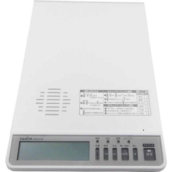 （中古品）タカコム TAKACOM 通話録音装置 受話器・外部入力接続対応 VR-D179商品写真はサンプル写真となっております。写真の商品が届くわけでは御座いません。用途機能として最低限の付属品はお送りいたしますが取扱説明書、リモコン等含...
