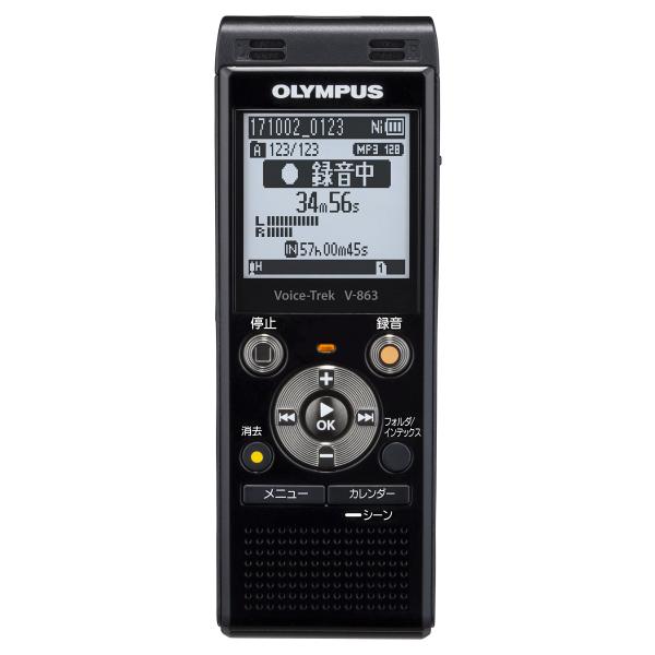 （中古品）OLYMPUS Voice Trek ICレコーダー ピアノブラック V-863BLK商品写真はサンプル写真となっております。写真の商品が届くわけでは御座いません。用途機能として最低限の付属品はお送りいたしますが取扱説明書、リモコ...