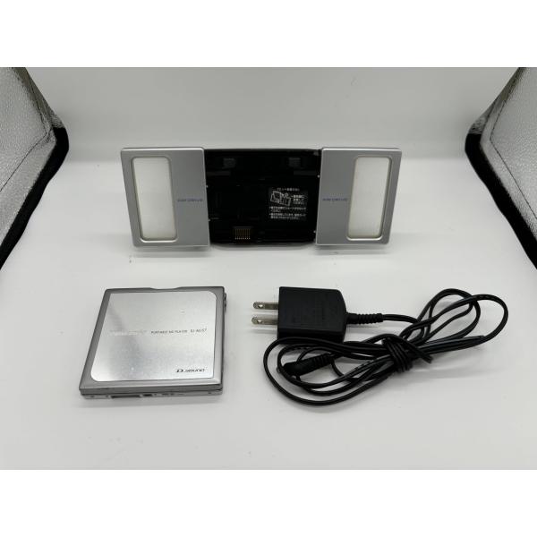 （中古品）パナソニック ポータブルMDプレーヤー シルバー SJ-MJ57-S商品写真はサンプル写真となっております。写真の商品が届くわけでは御座いません。用途機能として最低限の付属品はお送りいたしますが取扱説明書、リモコン等含まれていない...