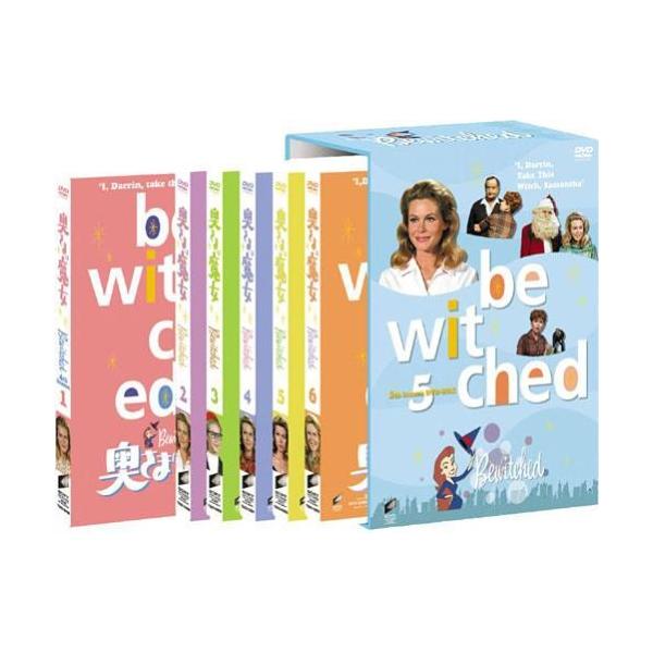 （中古品）奥さまは魔女 5th season DVD-BOX商品写真はサンプル写真となっております。写真の商品が届くわけでは御座いません。用途機能として最低限の付属品はお送りいたしますが取扱説明書、リモコン等含まれていない場合もございます。...