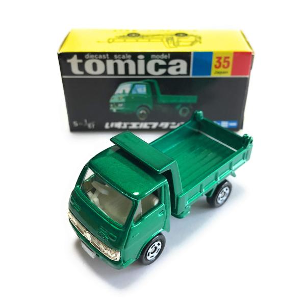 （中古品）トミカ diecast scale model tomica 黒箱 35 いすずエルフダンプ S=1/67商品写真はサンプル写真となっております。写真の商品が届くわけでは御座いません。※通常の中古品のほか、メーカーにて動作点検・調...