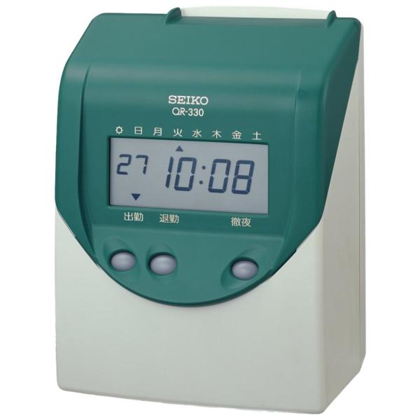（中古品）セイコープレシジョン タイムレコーダー QR-330商品写真はサンプル写真となっております。写真の商品が届くわけでは御座いません。用途機能として最低限の付属品はお送りいたしますが取扱説明書、リモコン等含まれていない場合もございます...