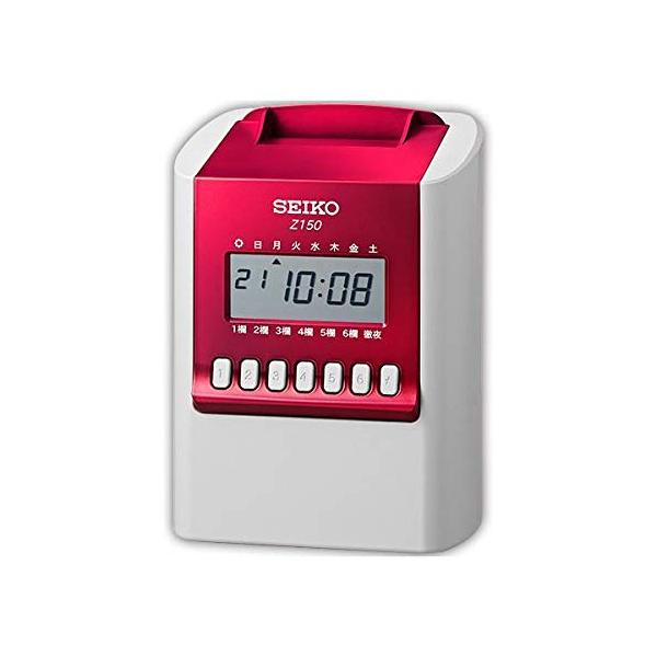 （中古品）セイコープレシジョン多機能タイムレコーダ レッド Z150 R 1台商品写真はサンプル写真となっております。写真の商品が届くわけでは御座いません。用途機能として最低限の付属品はお送りいたしますが取扱説明書、リモコン等含まれていない...