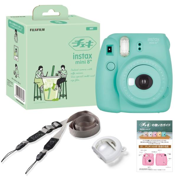 （中古品）富士フイルム(FUJIFILM) インスタントカメラ チェキ instax mini8プラス 接写レンズ・純正ショルダーストラップ付き ミン商品写真はサンプル写真となっております。写真の商品が届くわけでは御座いません。用途機能とし...
