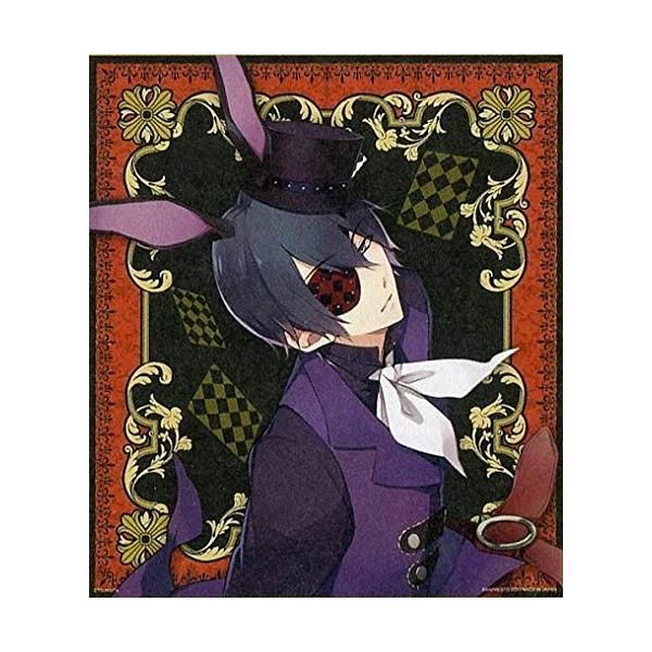 （中古品）一番くじ ツキウタ。?Rabbits Kingdom? D賞 黒兎王国色紙(色コレ) 卯月新 単品商品写真はサンプル写真となっております。写真の商品が届くわけでは御座いません。用途機能として最低限の付属品はお送りいたしますが取扱説...