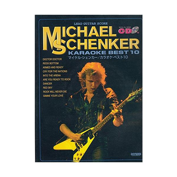 （中古品）リードギタースコア マイケルシェンカー カラオケベスト10 CD付商品写真はサンプル写真となっております。写真の商品が届くわけでは御座いません。用途機能として最低限の付属品はお送りいたしますが取扱説明書、リモコン等含まれていない場...