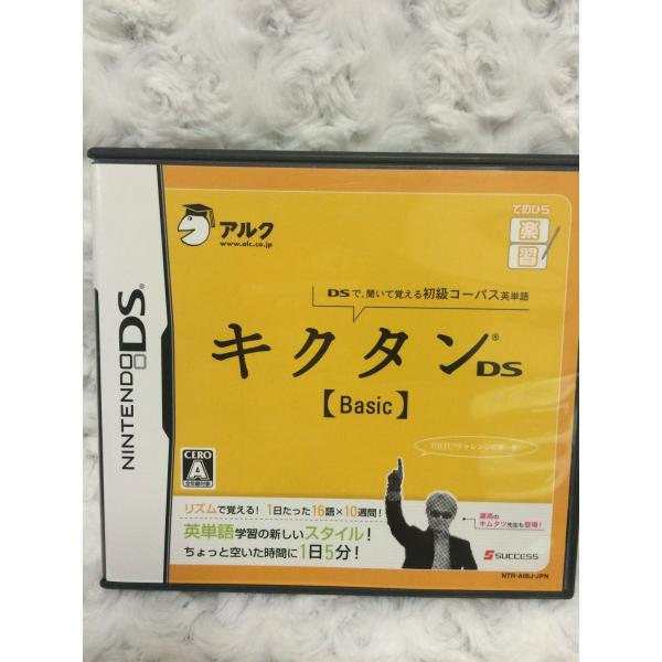 （中古品）てのひら楽習 キクタンDS Basic商品写真はサンプル写真となっております。写真の商品が届くわけでは御座いません。用途機能として最低限の付属品はお送りいたしますが取扱説明書、リモコン等含まれていない場合もございます。＊写真に対し...
