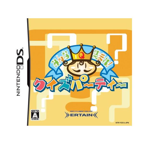 （中古品）みんな集まれ クイズパーティー商品写真はサンプル写真となっております。写真の商品が届くわけでは御座いません。用途機能として最低限の付属品はお送りいたしますが取扱説明書、リモコン等含まれていない場合もございます。＊写真に対し付属品の...