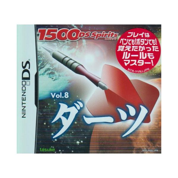（中古品）1500DS Spirits Vol.8 ダーツ商品写真はサンプル写真となっております。写真の商品が届くわけでは御座いません。用途機能として最低限の付属品はお送りいたしますが取扱説明書、リモコン等含まれていない場合もございます。＊...