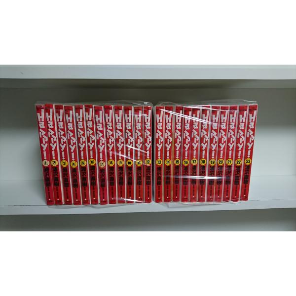 （中古品）Happy コミック 全23巻完結セット (ビッグコミックス)商品写真はサンプル写真となっております。写真の商品が届くわけでは御座いません。※通常の中古品のほか、メーカーにて動作点検・調整された「整備済み品」でお届けする場合がござ...