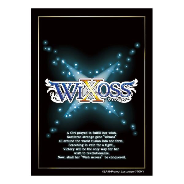 （中古品）ウィクロス タカラトミー キャラカードプロテクトコレクション WIXOSS メインカードバック Lostorage ver.商品写真はサンプル写真となっております。写真の商品が届くわけでは御座いません。※通常の中古品のほか、メーカ...
