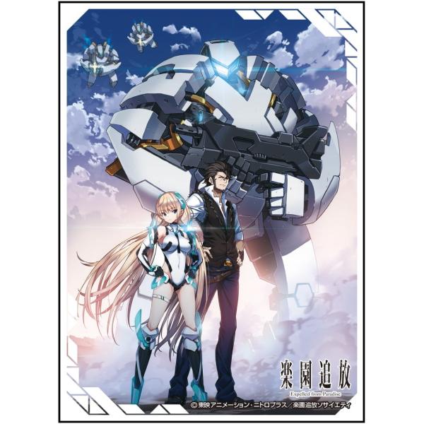 （中古品）キャラクタースリーブマット 楽園追放 -Expelled from Paradise- アンジェラ&amp;ディンゴ (ENM-006)商品写真はサンプル写真となっております。写真の商品が届くわけでは御座いません。※通常の中古品の...