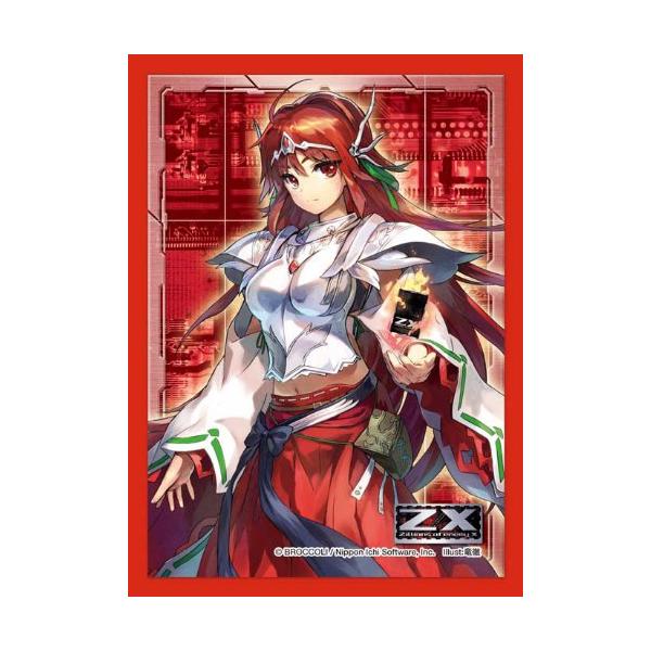 （中古品）キャラクタースリーブコレクション Z/X -Zillions of enemy X - 「赤の竜の巫女 メイラル」商品写真はサンプル写真となっております。写真の商品が届くわけでは御座いません。※通常の中古品のほか、メーカーにて動作...